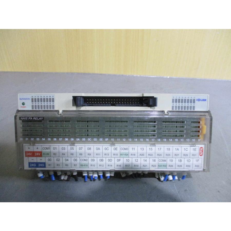 中古SAMWON I/O Link Relay Board R32C-NS5A-40P(BATR60828D013) : growdetrading Yahoo!ショップ - 通販 ...