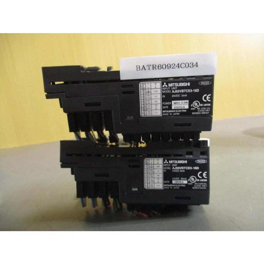 中古 MITSUBISHI INPUT UNIT AJ65VBTCE3-16D 入力ユニット24VDC 5MA 2個(BATR60924C034) : growdetrading Yahoo ...