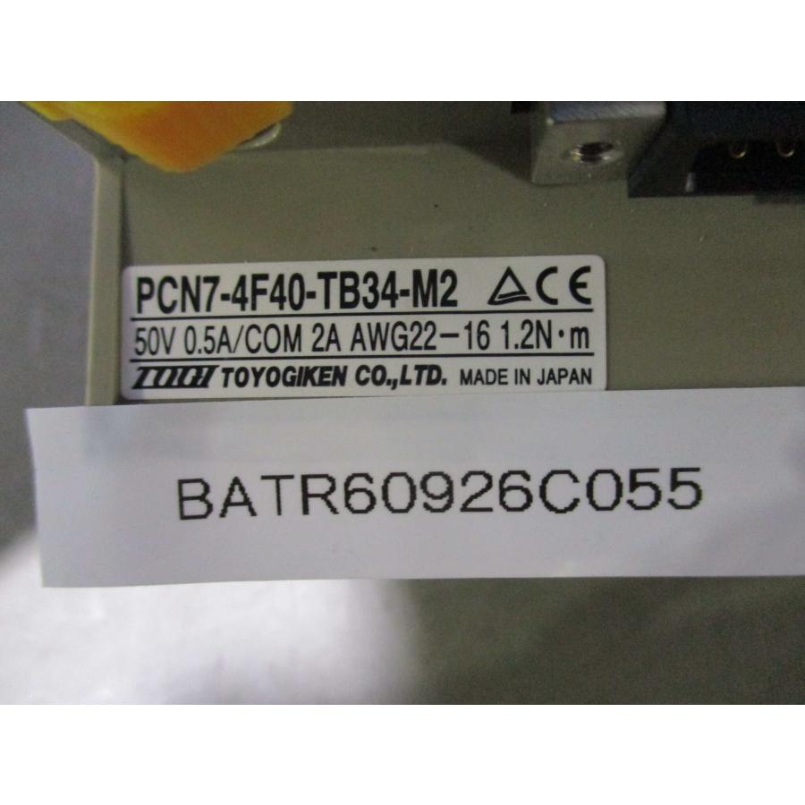 中古TOGI PCN7-4F40-TB34-M2 インターフェイスコモン端子台 (BATR60926C055) : growdetrading ...