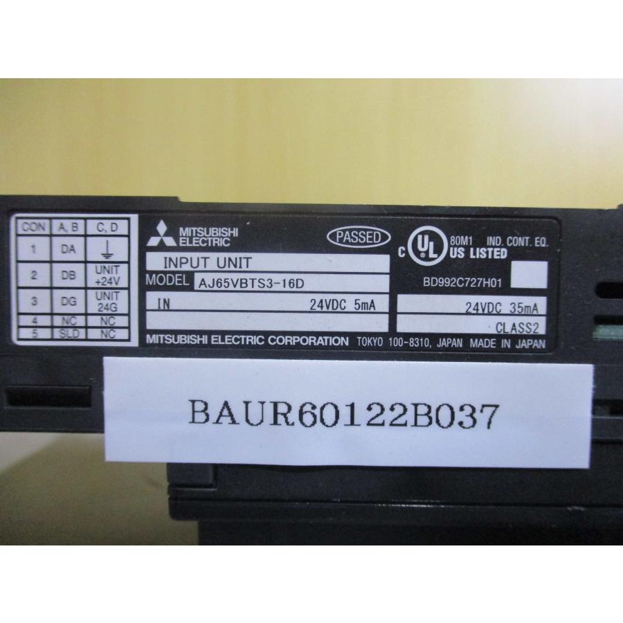 中古 MITSUBISHI AJ65VBTS3-16D INPUT UNIT (BAUR60122B037) : growdetrading Yahoo!ショップ - 通販 - Yahoo ...