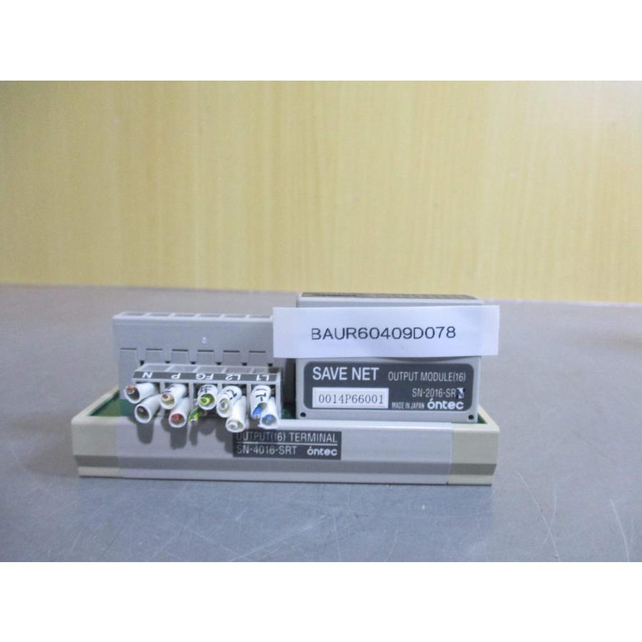 中古 ONTEC SAVE NET SN-2016-SR / SN-4016-SRT (BAUR60409D078 ...