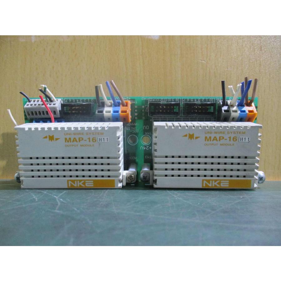 中古 NKE UNI-WIRE SYSTEM MAP-16 OUTPUT MODULE 2個 (BAUR60621C186 ...