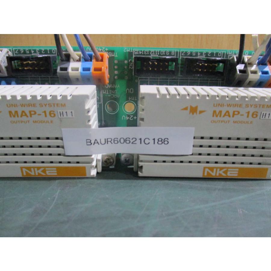 中古 NKE UNI-WIRE SYSTEM MAP-16 OUTPUT MODULE 2個 (BAUR60621C186 ...