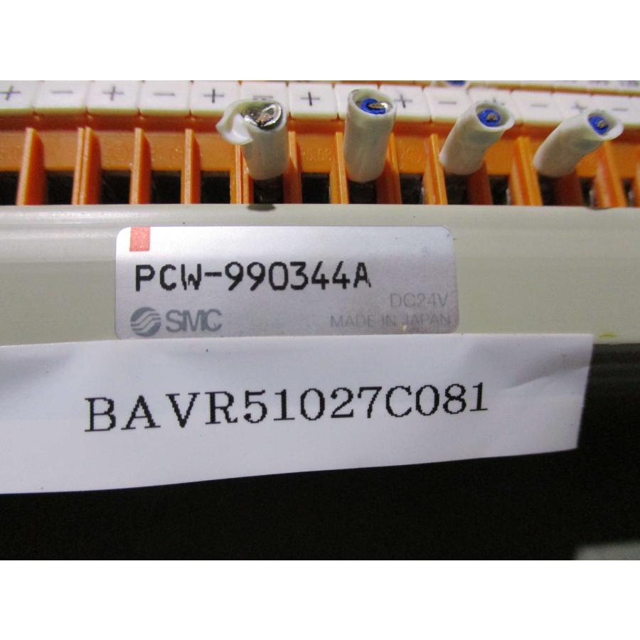 中古 SMC PCW-990344A 出入力ユニット 2個 (BAVR51027C081) : growdetrading Yahoo!ショップ - 通販 - Yahoo!ショッピング