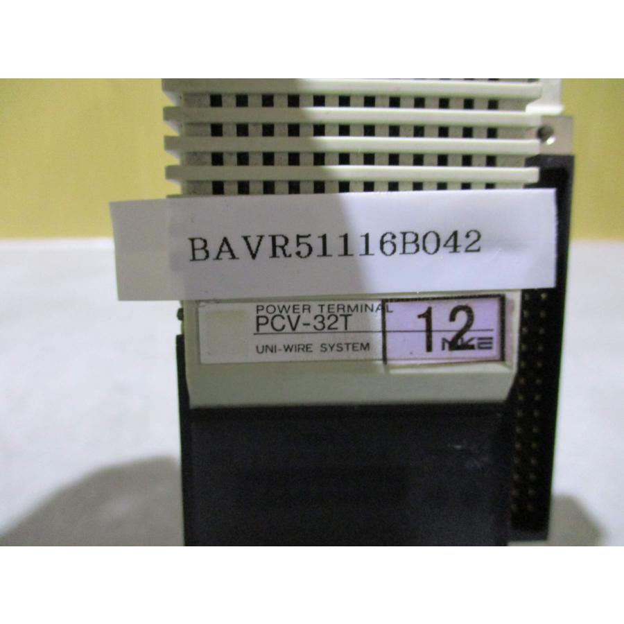 中古 NKE POWER TERMINAL PCV-32T (BAVR51116B042) : growdetrading Yahoo!ショップ - 通販 - Yahoo!ショッピング