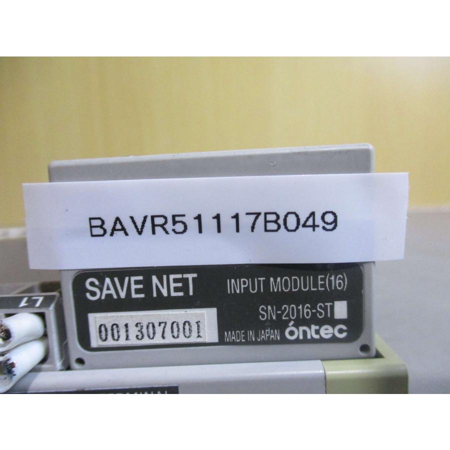 中古 ONTEC SAVE NET SN-2016-ST / SN-4016-STC0 (BAVR51117B049) :BAVR51117B049:growdetrading Yahoo ...