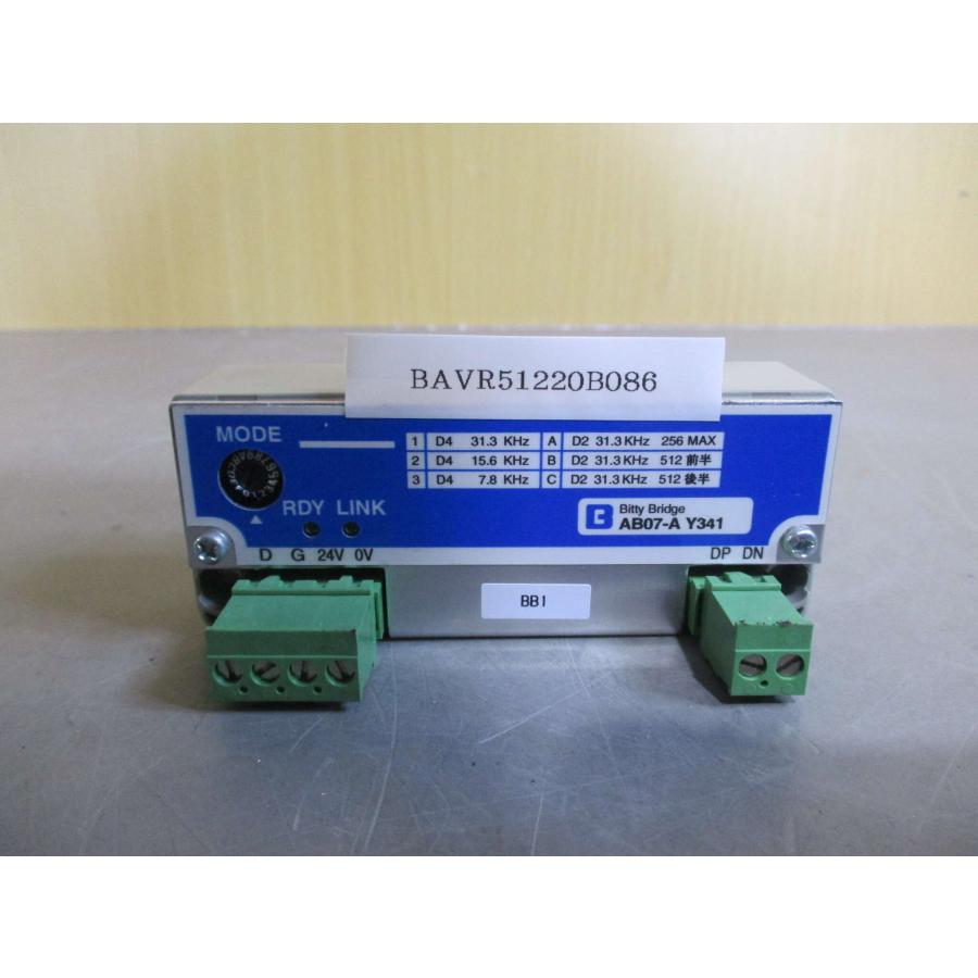 中古AnyWire Bitty エニイワイア ビティー・ブリッジ AB07-A Y341 (BAVR51220B086) : growdetrading Yahoo!ショップ - 通販 ...
