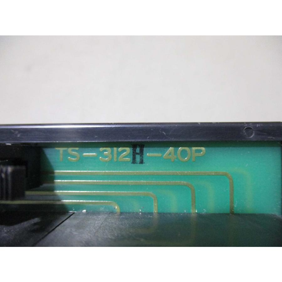 中古 KIMDEN TS-312H-40P ターミナルブロック 4セット(BAWR50302B098) : growdetrading Yahoo!ショップ - 通販 - Yahoo!ショッピング