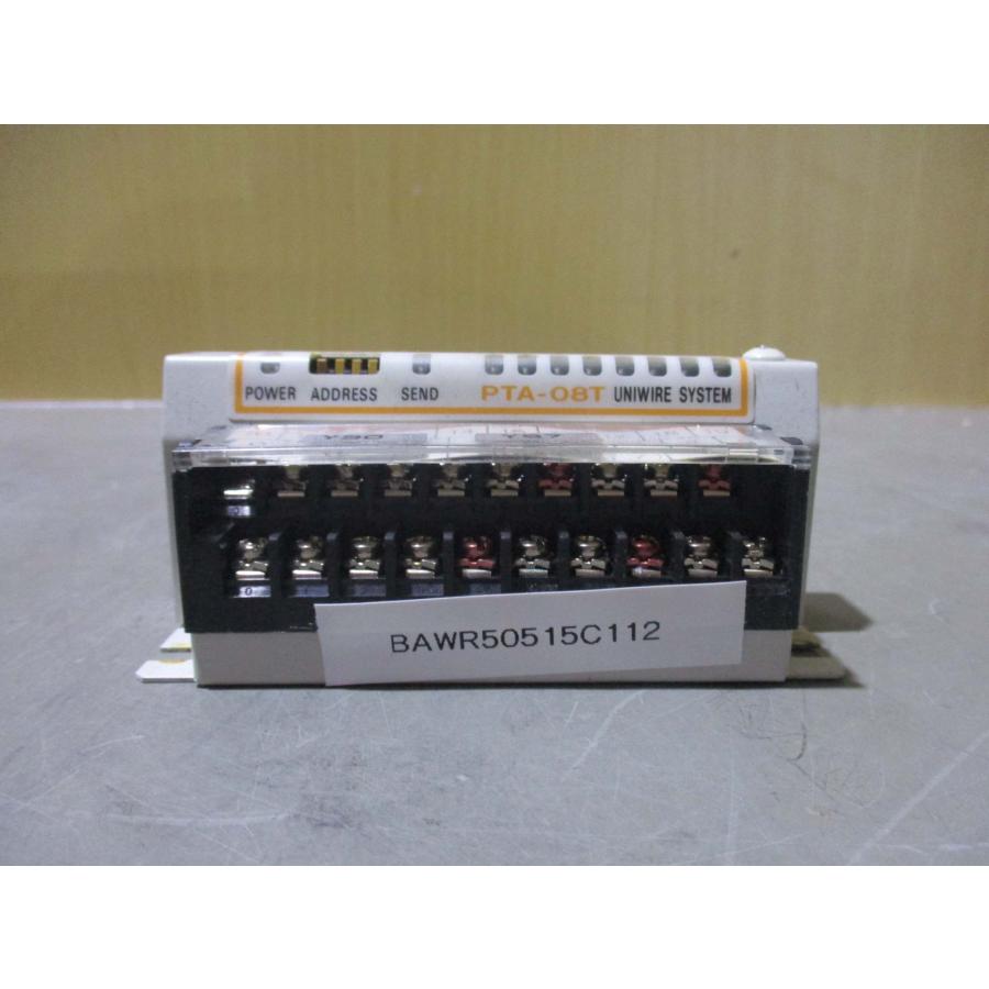 中古 UNIWIRE SYSTEM PTA-08T(BAWR50515C112) : growdetrading Yahoo!ショップ - 通販 - Yahoo!ショッピング