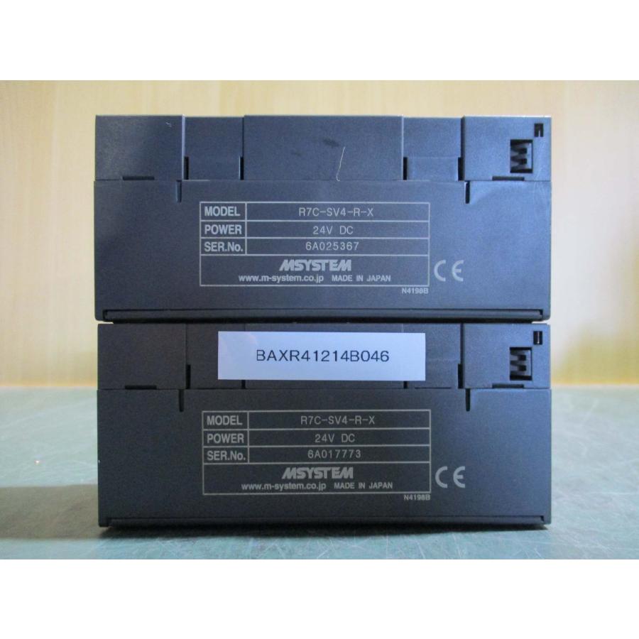 中古MSYSTEM CC-LINKリモート R7C-SV4-R-X 2個(BAXR41214B046) : growdetrading Yahoo!ショップ - 通販 - Yahoo!ショッピング