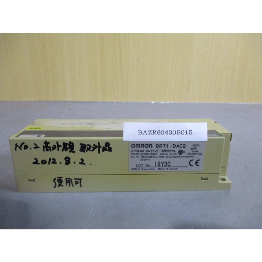 中古 OMRON DRT1-DA02 アナログ入力/出力ターミナル (BAZR60430B015) : growdetrading Yahoo ...