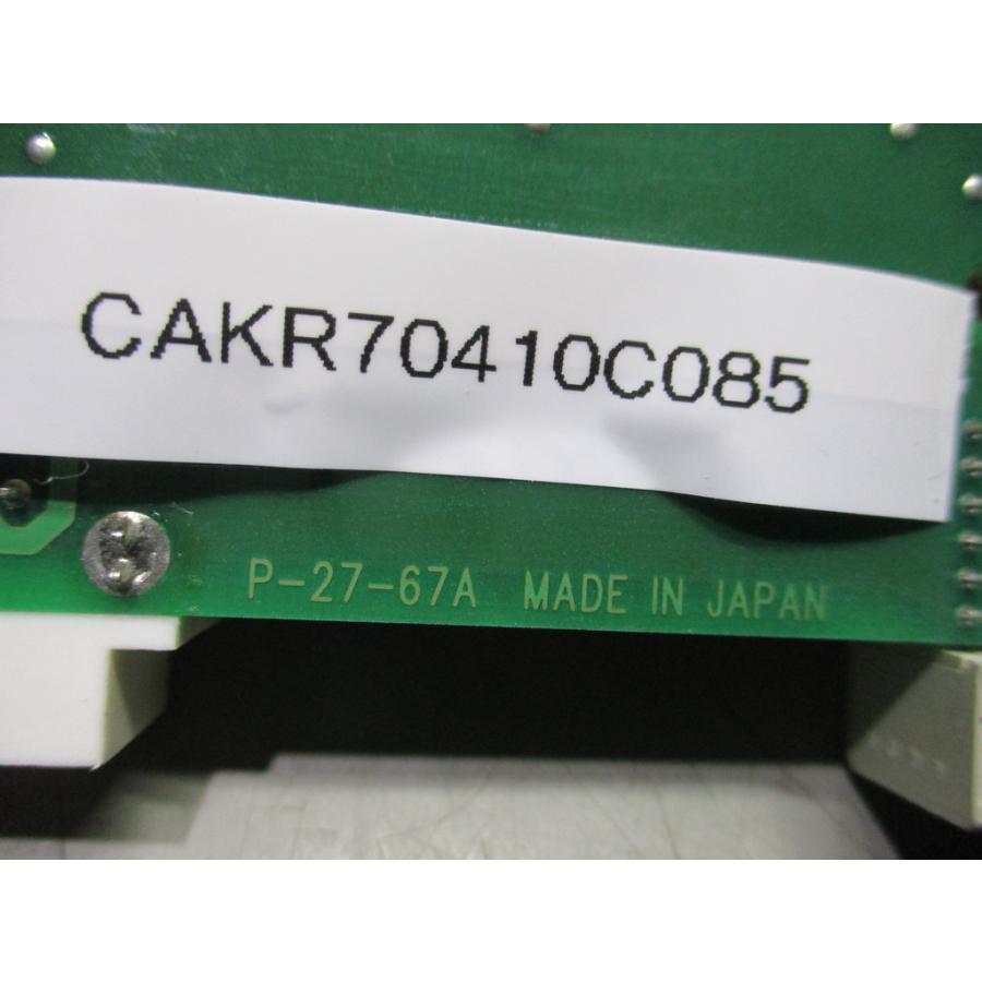 中古 BCP-05C P-27-67B PCB board (CAKR70410C085) : growdetrading Yahoo!ショップ - 通販 - Yahoo!ショッピング