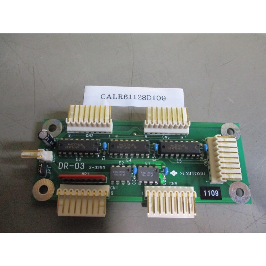 中古 SUMITOMO 1109(CALR61128D109) : growdetrading Yahoo!ショップ - 通販 - Yahoo!ショッピング