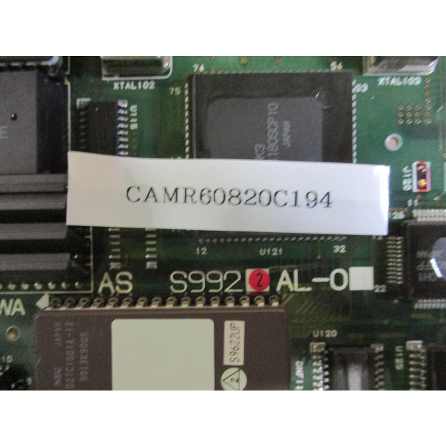 中古 YOKOGAWA CP72-A12 *A/AS S9922AL-0 (CAMR60820C194) : growdetrading ...