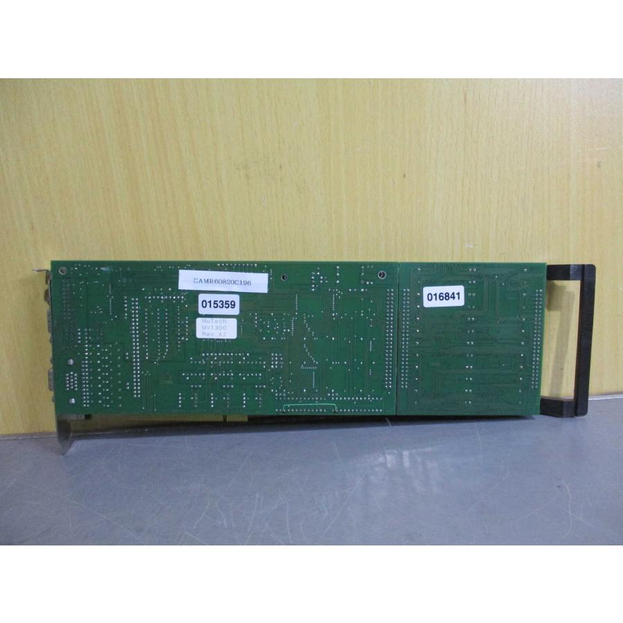 中古 MUTECH MV-1000 REV E2 (CAMR60820C196) : growdetrading Yahoo!ショップ ...