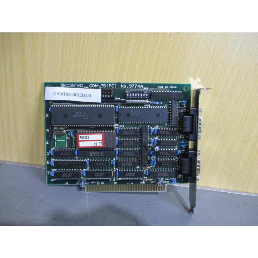 中古 CONTEC COM-2S(PC) High speed intelligent type serial I/O board ...