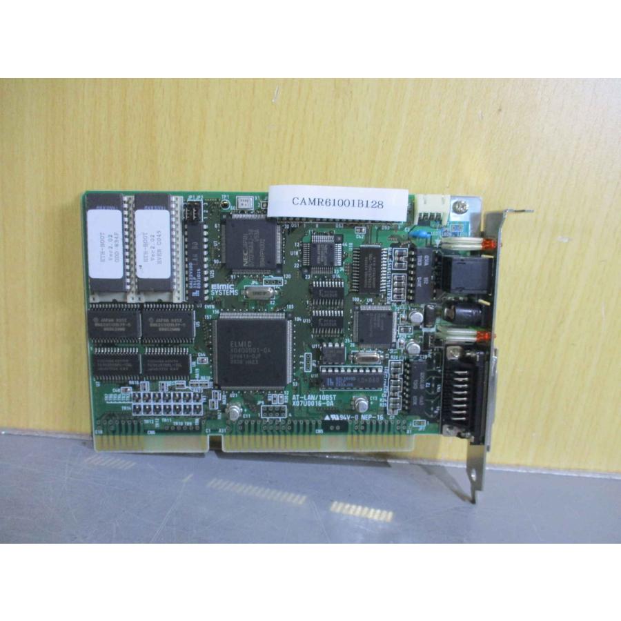 中古 ELMIC AT-LAN/10B5T X07U0016-0A (CAMR61001B128) : growdetrading Yahoo ...