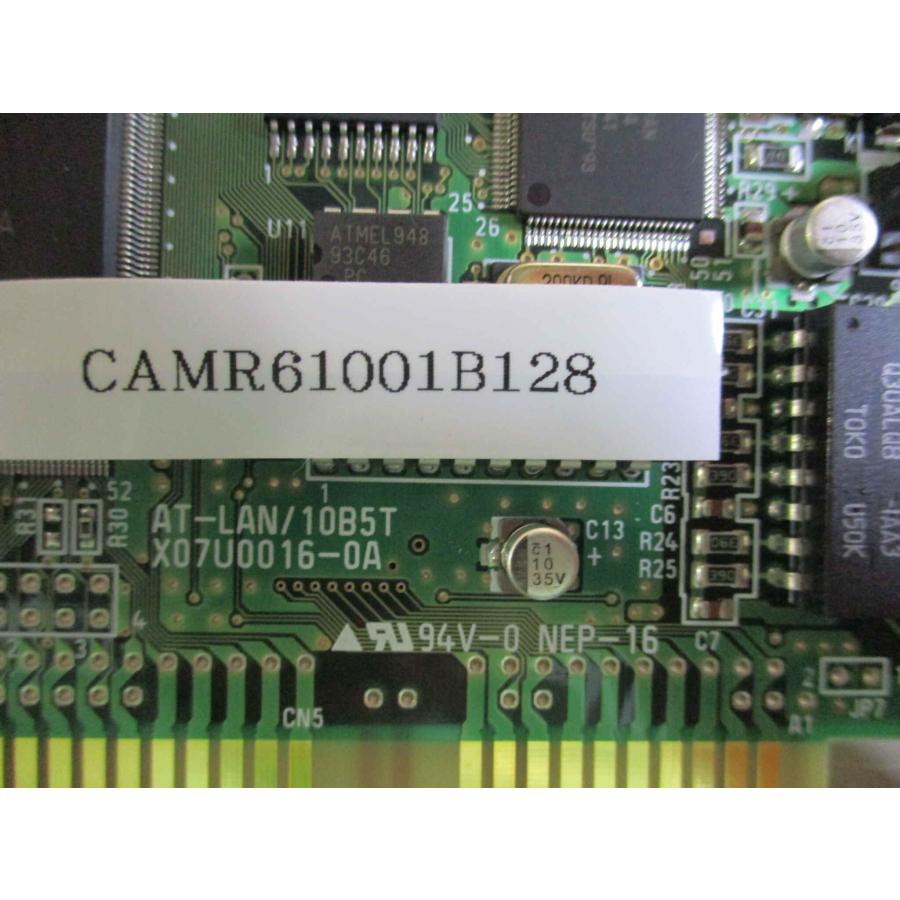 中古 ELMIC AT-LAN/10B5T X07U0016-0A (CAMR61001B128) : growdetrading Yahoo ...