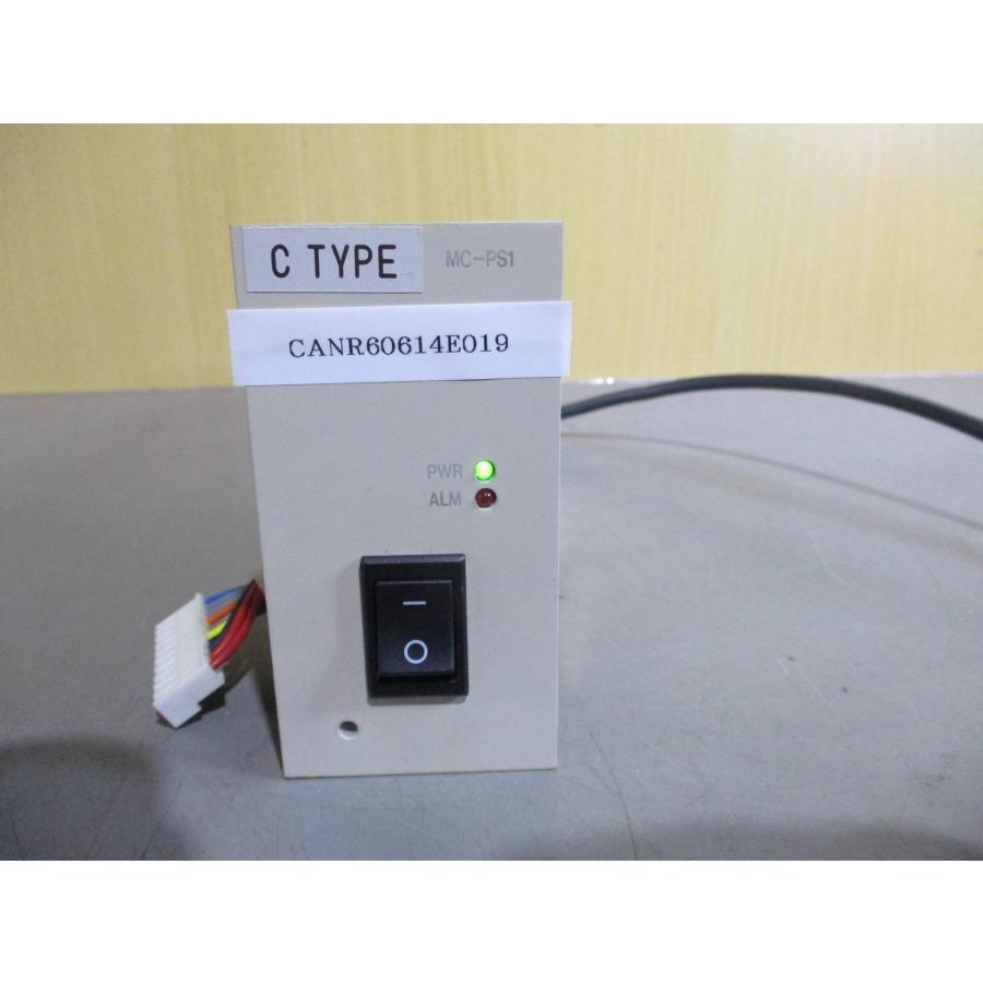 中古 ANELVA H21-01139 4/MC-PS1 通電OK (CANR60614E019) : growdetrading Yahoo!ショップ - 通販 - Yahoo!ショッピング