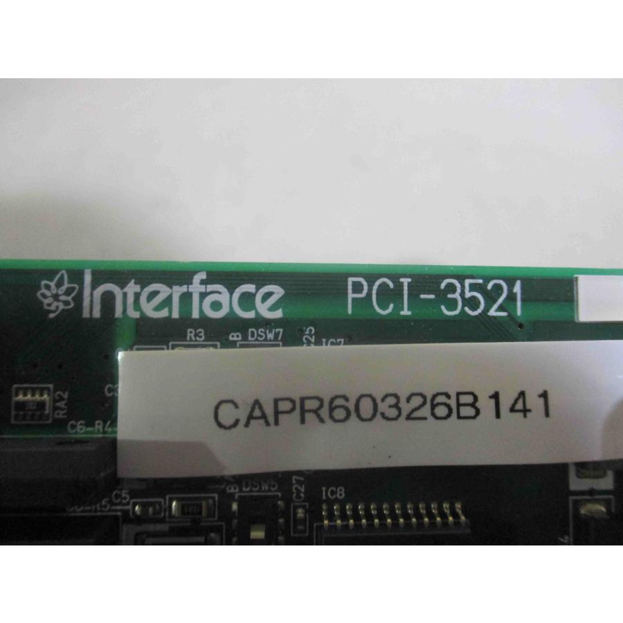 中古 INTERFACE PCI-3521 AD/AD変換ボード (CAPR60326B141) : growdetrading Yahoo!ショップ - 通販 - Yahoo!ショッピング
