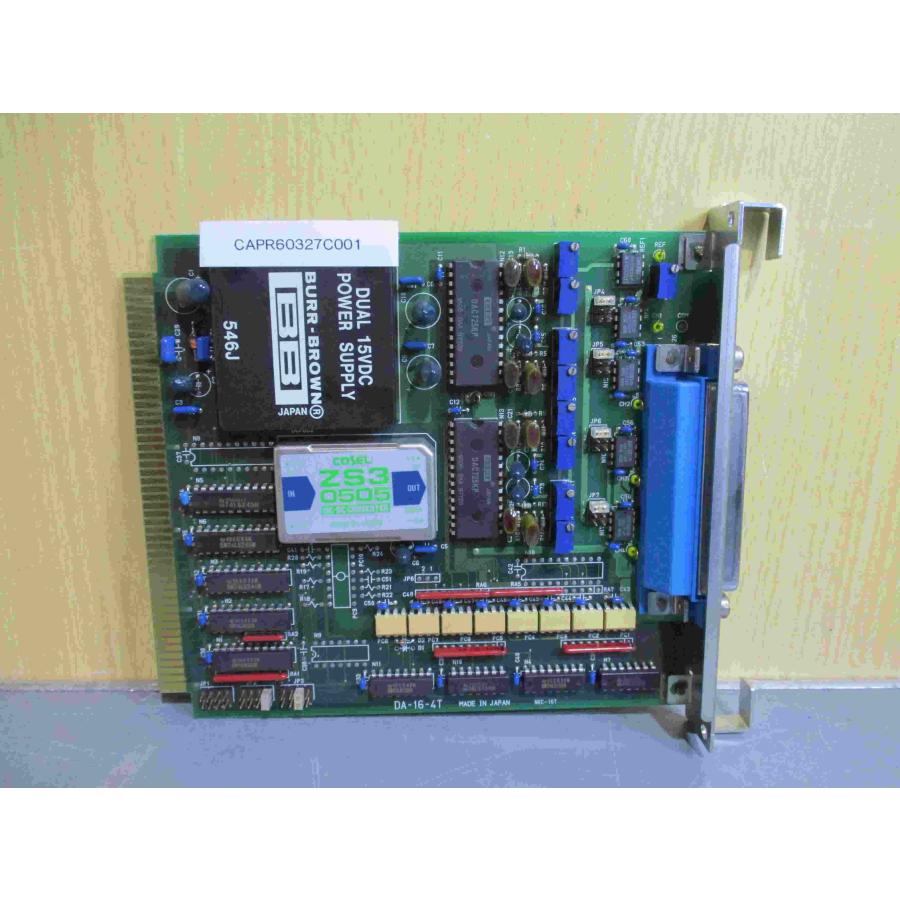 中古NEC DA-16-4T NEC-16T(CAPR60327C001) : growdetrading Yahoo!ショップ - 通販 - Yahoo!ショッピング