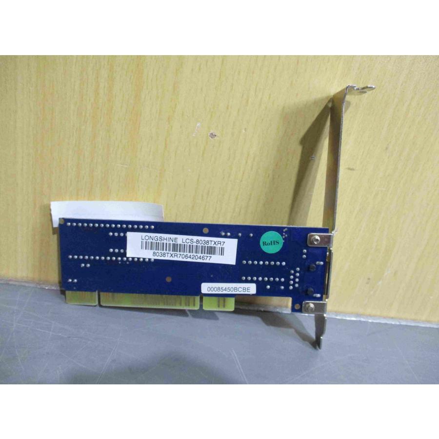 中古LONGSHINE LCS-8038TXR 37LS-12270+213 LANボード(CAPR60327C046) : growdetrading Yahoo!ショップ - 通販 ...
