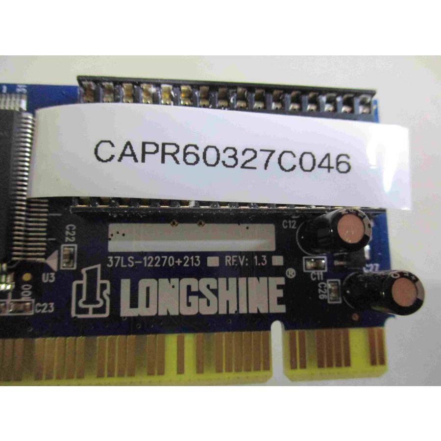 中古LONGSHINE LCS-8038TXR 37LS-12270+213 LANボード(CAPR60327C046 ...