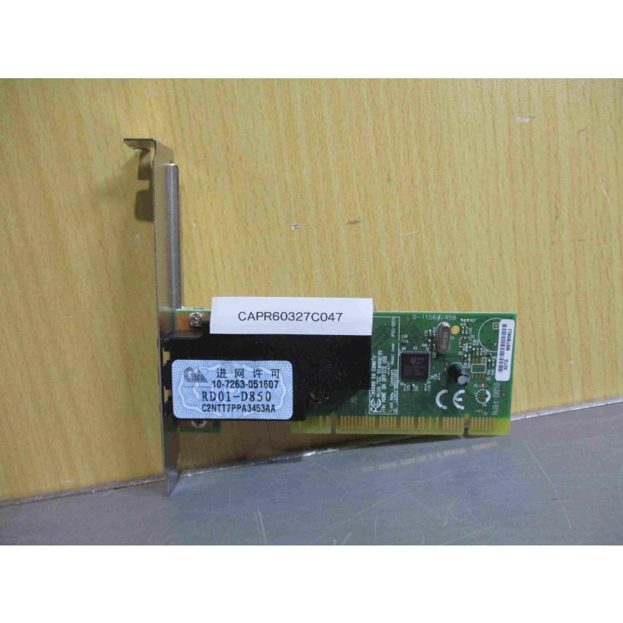 中古Conexant RD01-D850 56 Mbps PCI Analog Modem(CAPR60327C047 ...