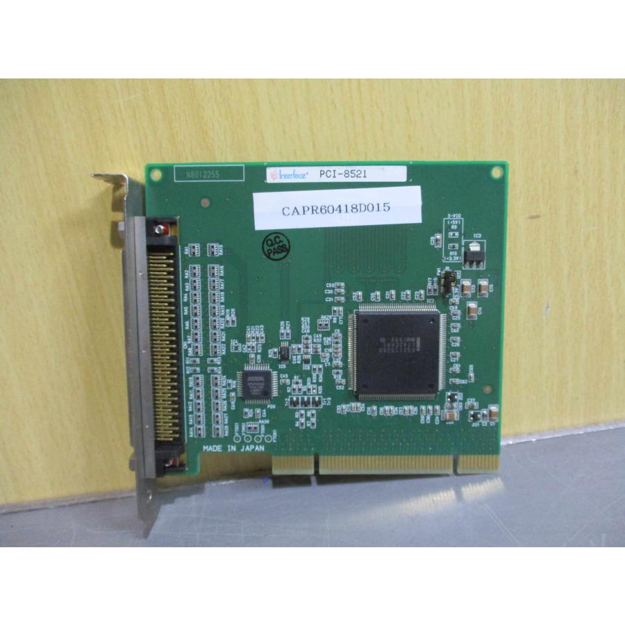 中古 Interface PCI-8521 ホスト側バスブリッジボード (CAPR60418D015) : growdetrading Yahoo!ショップ - 通販 - Yahoo!ショッピング