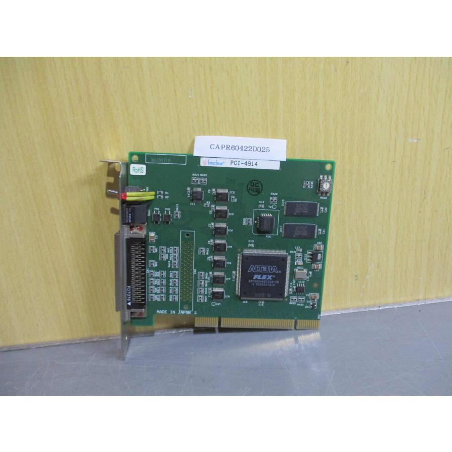 中古 Interface PCI-4914 (CAPR60422D025) : growdetrading Yahoo!ショップ - 通販 - Yahoo!ショッピング
