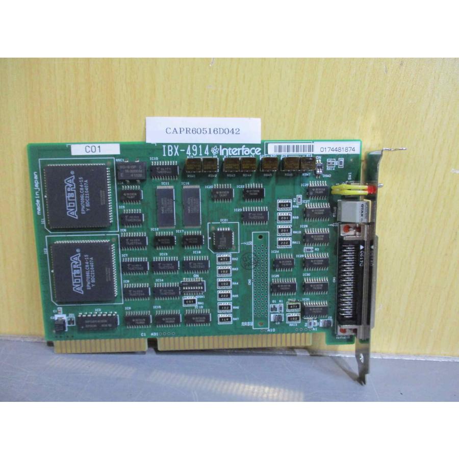 中古Interface IBX-4914 メモリ結合インタフェース(CAPR60516D042) : capr60516d042 : growdetrading Yahoo!ショップ - 通販 ...
