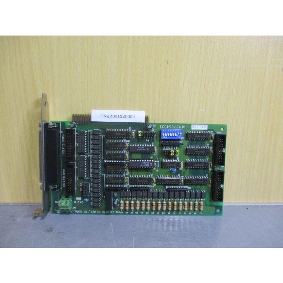 中古 Advantech PCL-730 32 CH ISOLATED/ TTL DIGITAL I/O カード(CAQR60122D004) : caqr60122d004 ...