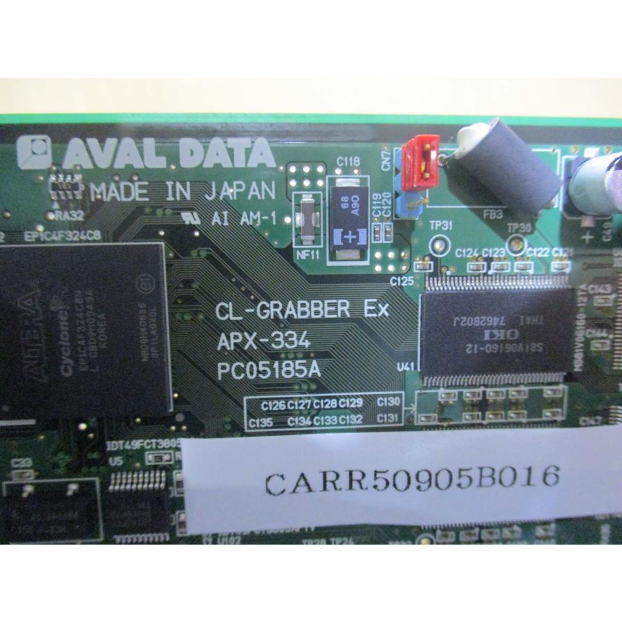 中古 AVAL DATA CL-GRABBER Ex APX-334 PC05185A(CARR50905B016) : growdetrading Yahoo!ショップ - 通販 ...