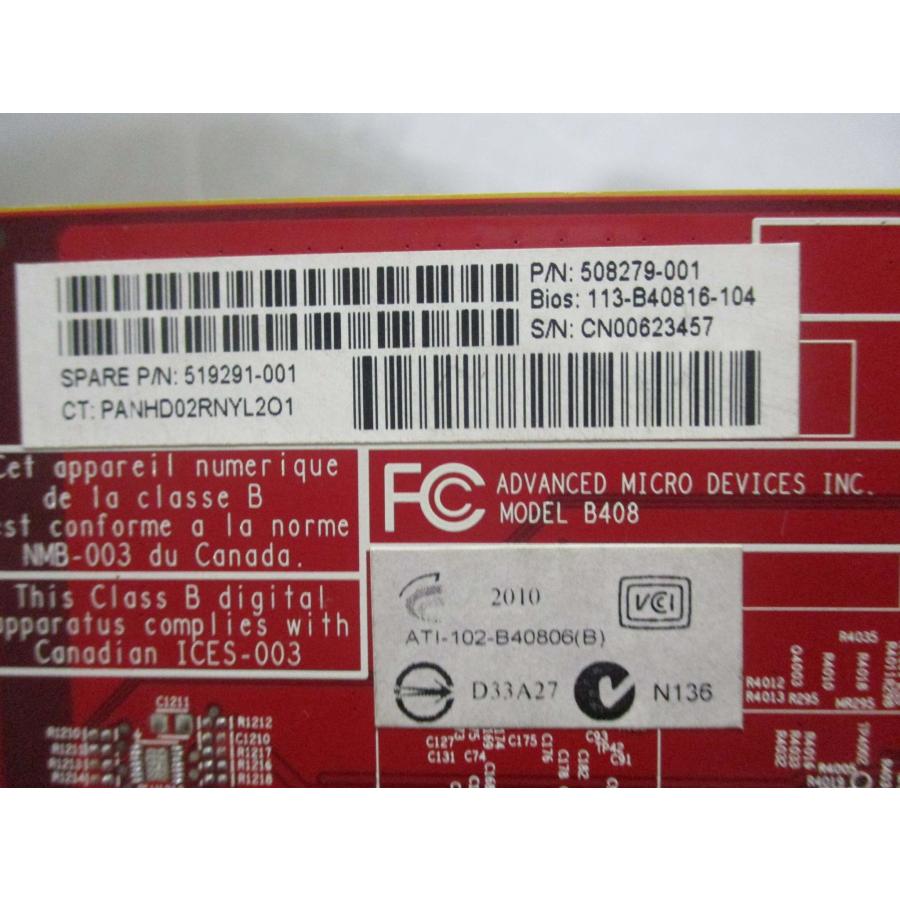 中古 ADVANCED MICRO DEVICES B408 FirePro V3700 256MB RH TC:MLLVRMFF ...