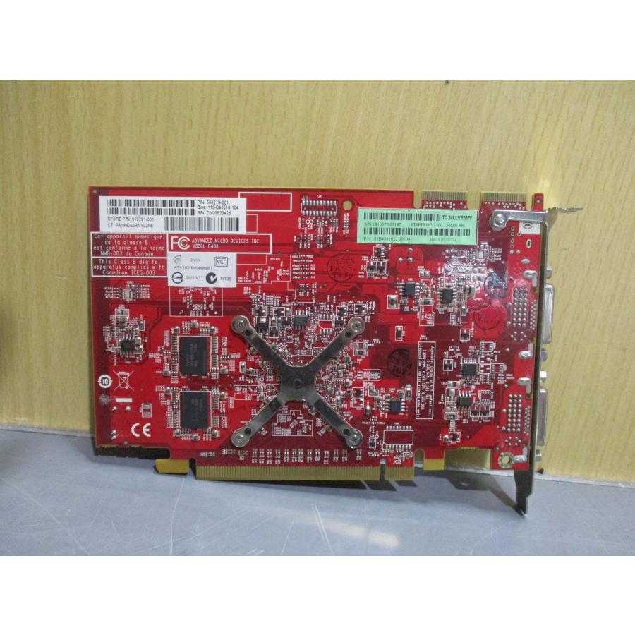 中古 ADVANCED MICRO DEVICES B408 FirePro V3700 256MB RH TC:MLLVRMFF ...