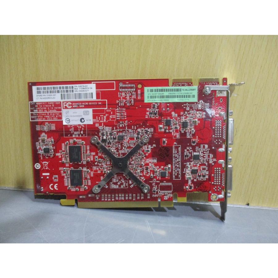 中古 ADVANCED MICRO DEVICES B408 FirePro V3700 256MB RH TC:MLLVRMFF ...