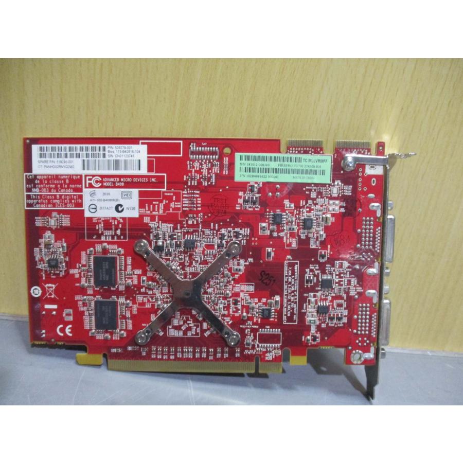 中古 ADVANCED MICRO DEVICES B408 FirePro V3700 256MB RH TC:MLLVRMFF ...