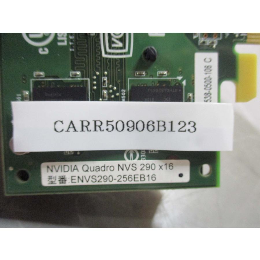 中古 NVIDIA QUADRO NVS 290×16 ENVS290-256EB16 ビデオカード(CARR50906B123 ...