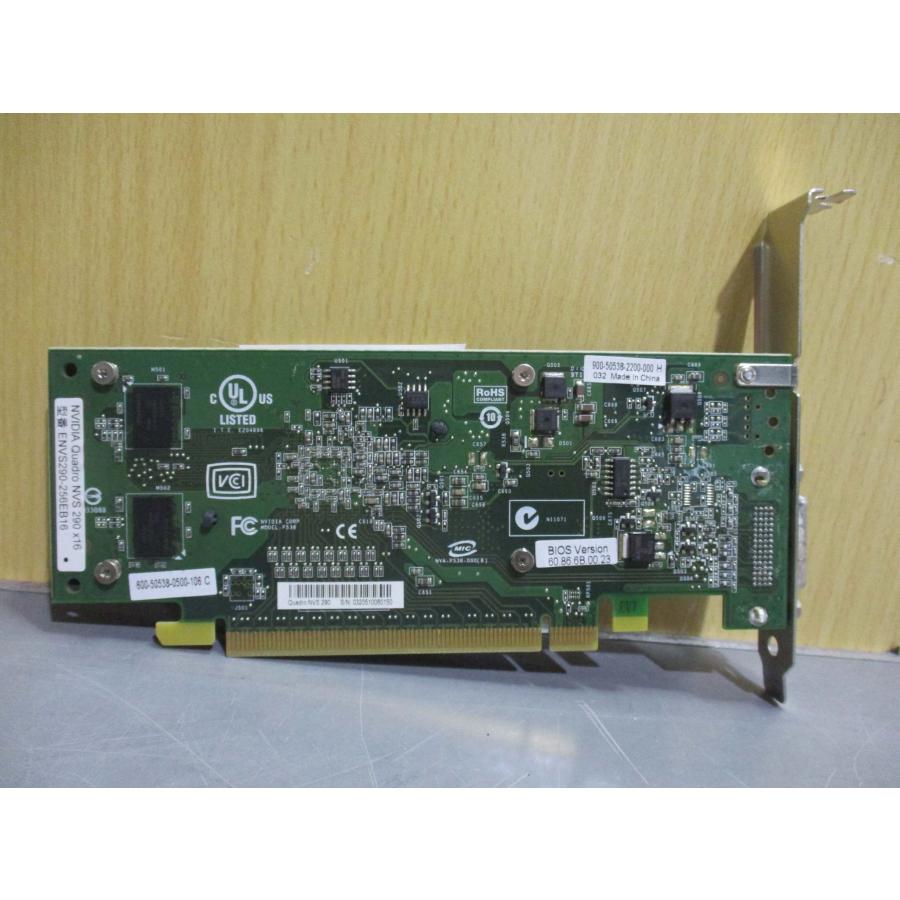 中古 NVIDIA QUADRO NVS 290×16 ENVS290-256EB16 ビデオカード(CARR50906B130 ...
