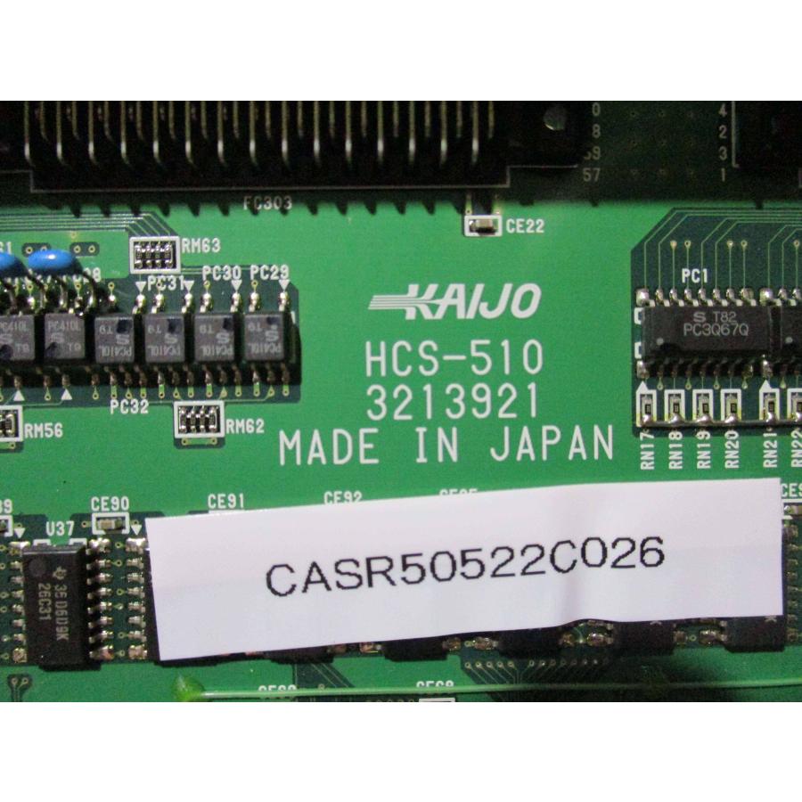 中古 KAIJO HCS-510 3213921/XCS40XL/3213919-1/6(CASR50522C026) : growdetrading Yahoo!ショップ - 通販 ...