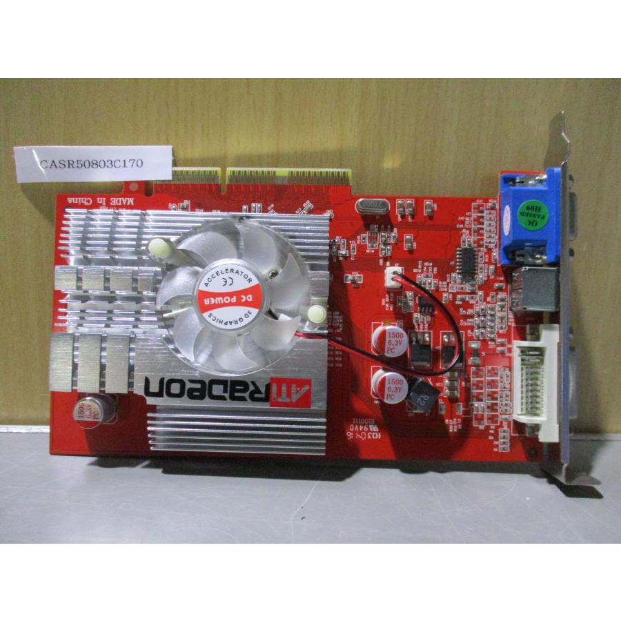 中古 ATi RADEON 9550 256MB TVO VGA DVI(CASR50803C170) : growdetrading Yahoo!ショップ - 通販 - Yahoo!ショッピング