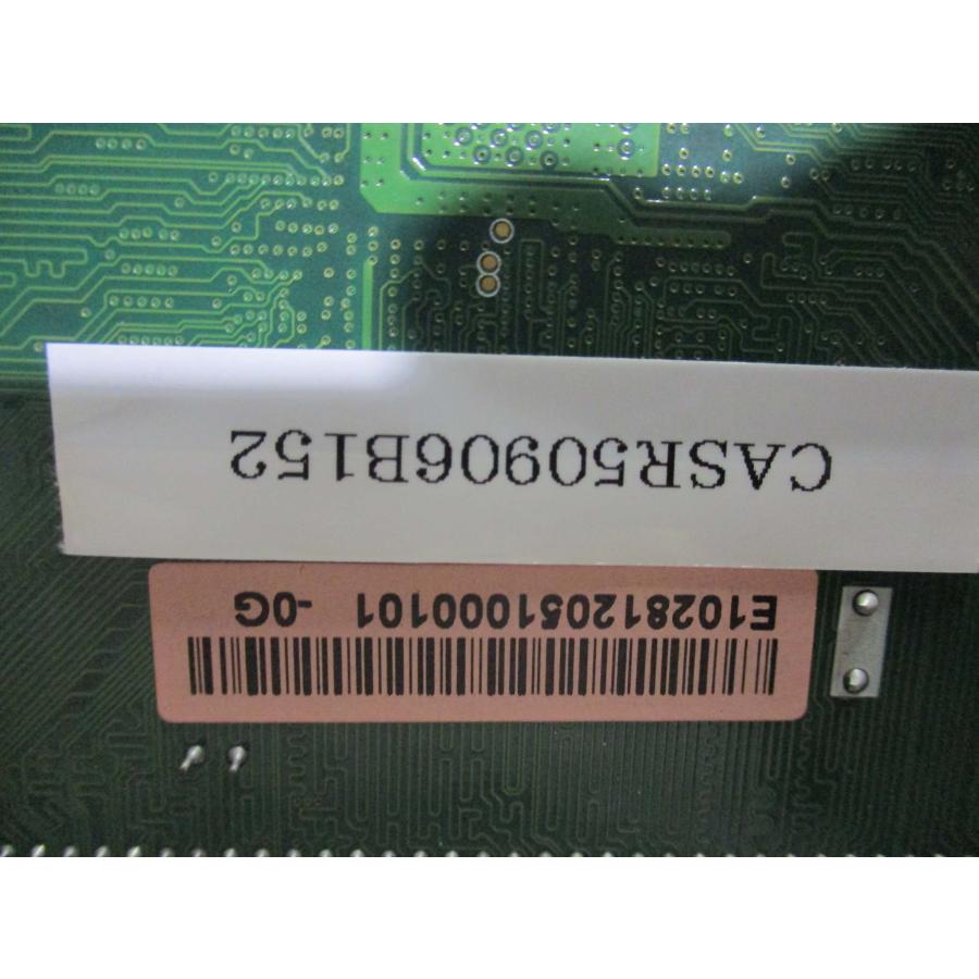 中古 Axiom IPC Motherboard SBC81205 REV:A3-RC(CASR50906B152 ...