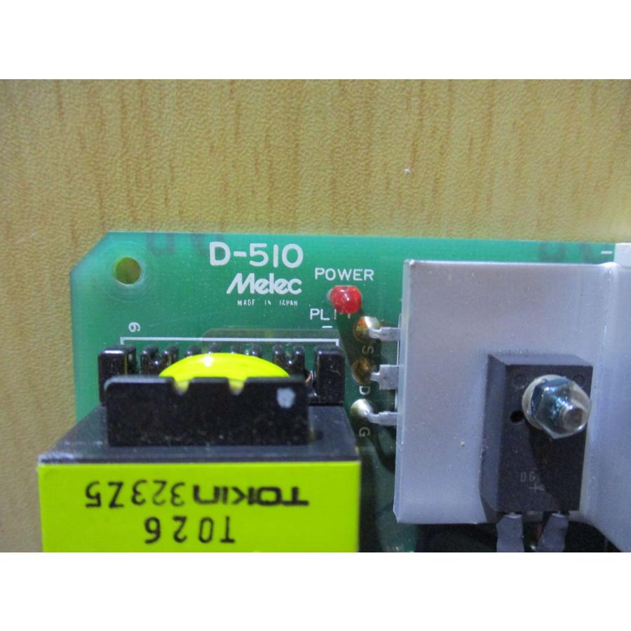 中古 MELEC D-5IO ステッピングモーター コントローラ(CATR50301C129) :CATR50301C129:growdetrading Yahoo!ショップ - 通販 ...