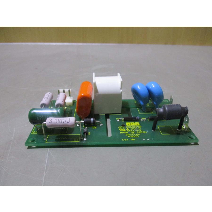 中古 ORC A01-0368APBF 94V-0 SKCL-F4 PB-FREE A30C5 電源モジュール 4個 送料別 ...