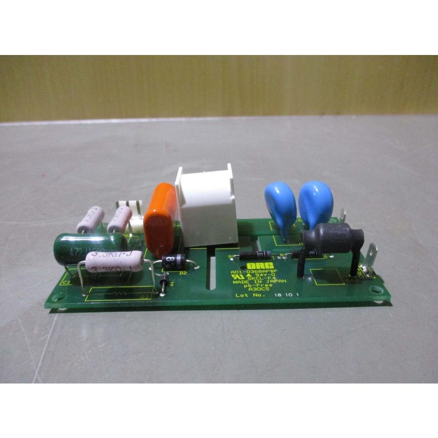 中古 ORC A01-0368APBF 94V-0 SKCL-F4 PB-FREE A30C5 電源モジュール 4個 送料別 ...