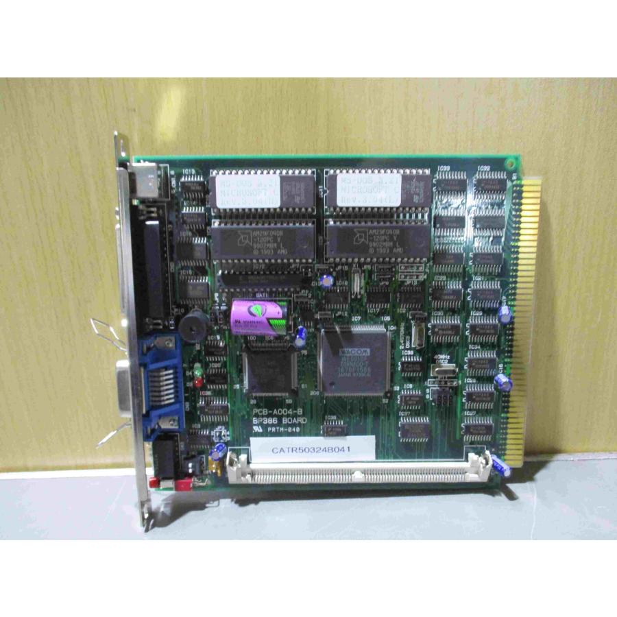 中古 PCB-A004-B BP386 BOARD(CATR50324B041) : growdetrading Yahoo!ショップ - 通販 - Yahoo!ショッピング