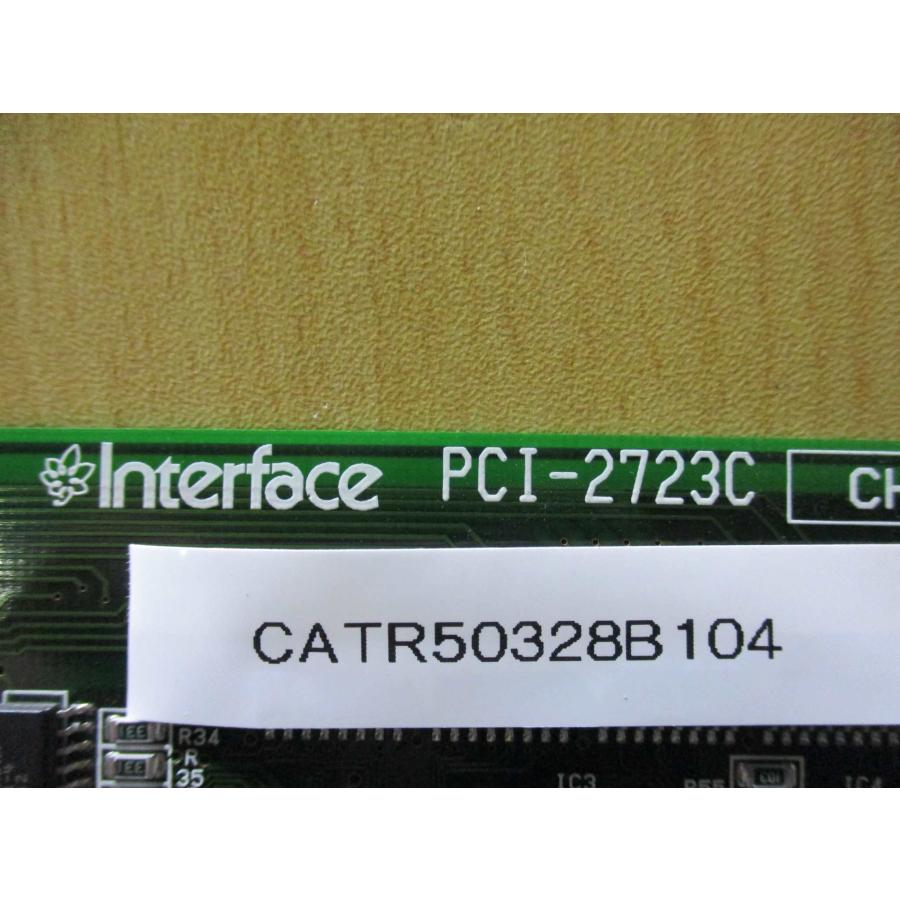 中古 Interface PCI-2723C Acquisition Card(CATR50328B104) : growdetrading Yahoo!ショップ - 通販 - Yahoo ...