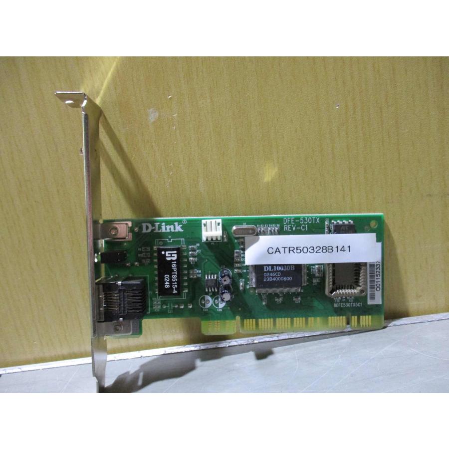 中古 D-LINK DFE-530TX REV-C1(CATR50328B141) : growdetrading Yahoo!ショップ - 通販 - Yahoo!ショッピング