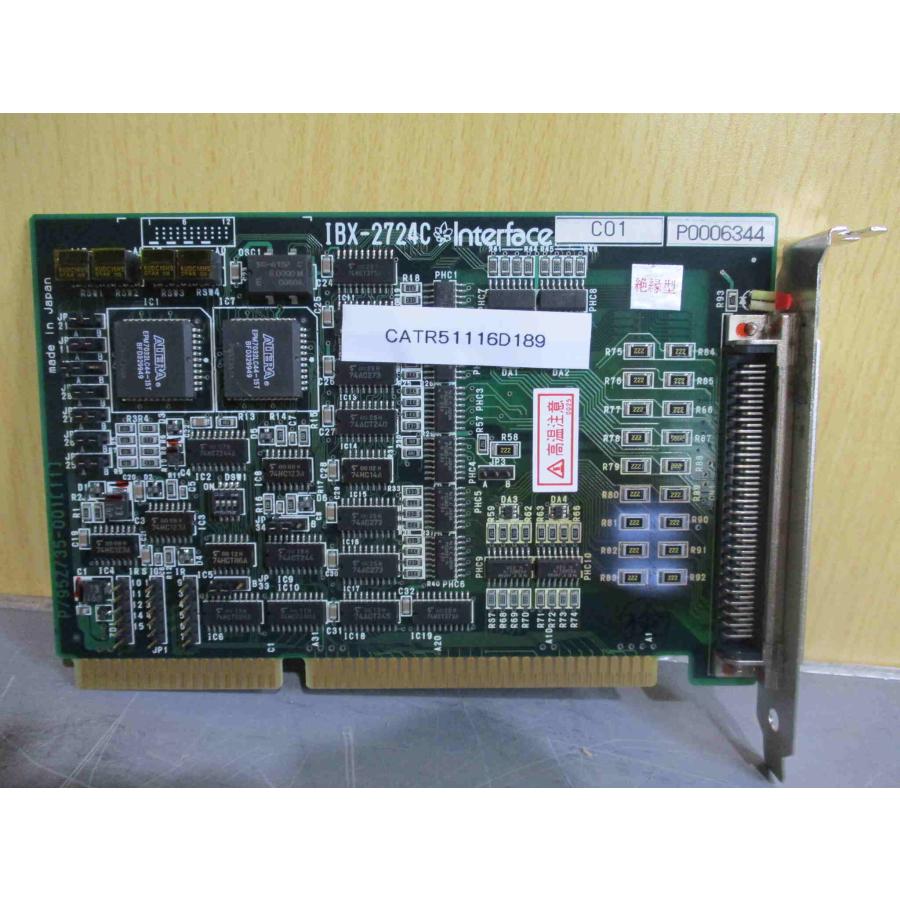 中古 INTERFACE IBX-2724C (CATR51116D189) : growdetrading Yahoo!ショップ - 通販 - Yahoo!ショッピング