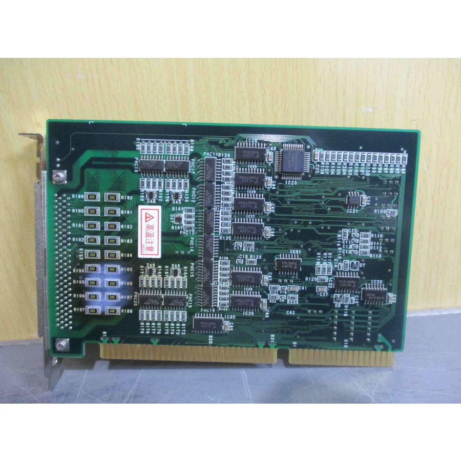 中古 INTERFACE IBX-2724C (CATR51116D189) : growdetrading Yahoo!ショップ - 通販 - Yahoo!ショッピング